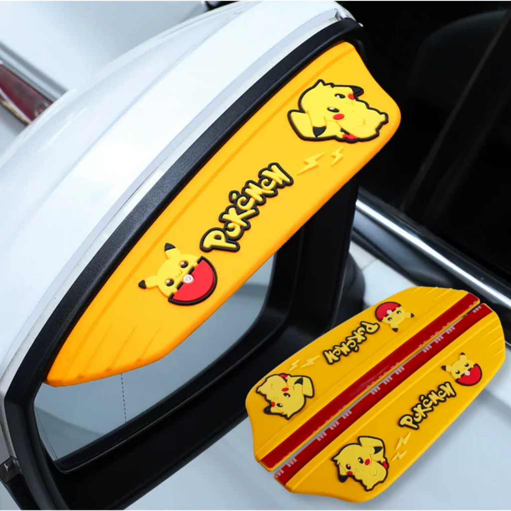 กระจกมองข้าง Universal Car Rain Guard กระจกสำรอง Rain Guard กระจกสำรอง ...