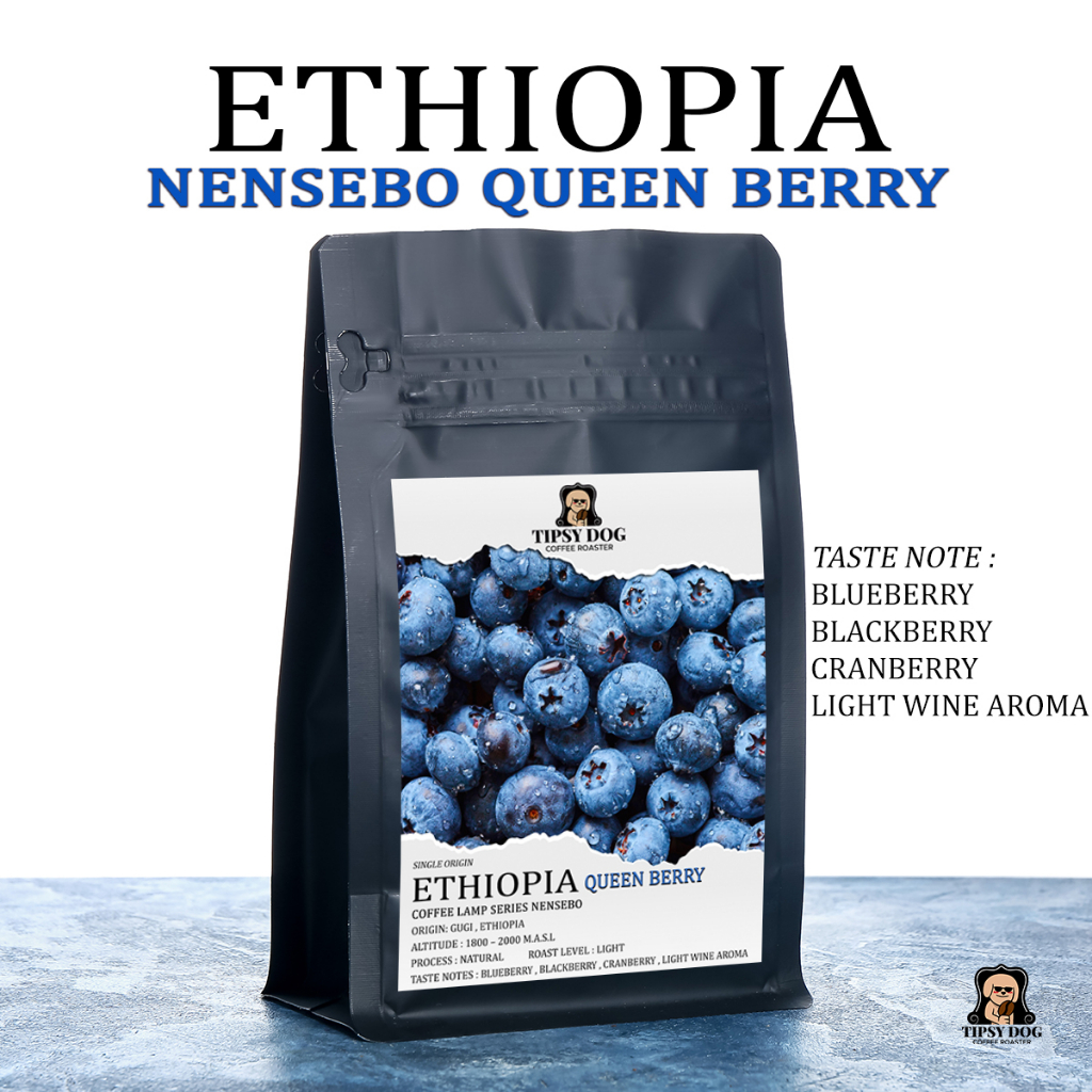 Ethiopia Nensebo Queen Berry - เมล็ดกาแฟคั่วอ่อน | Shopee Thailand