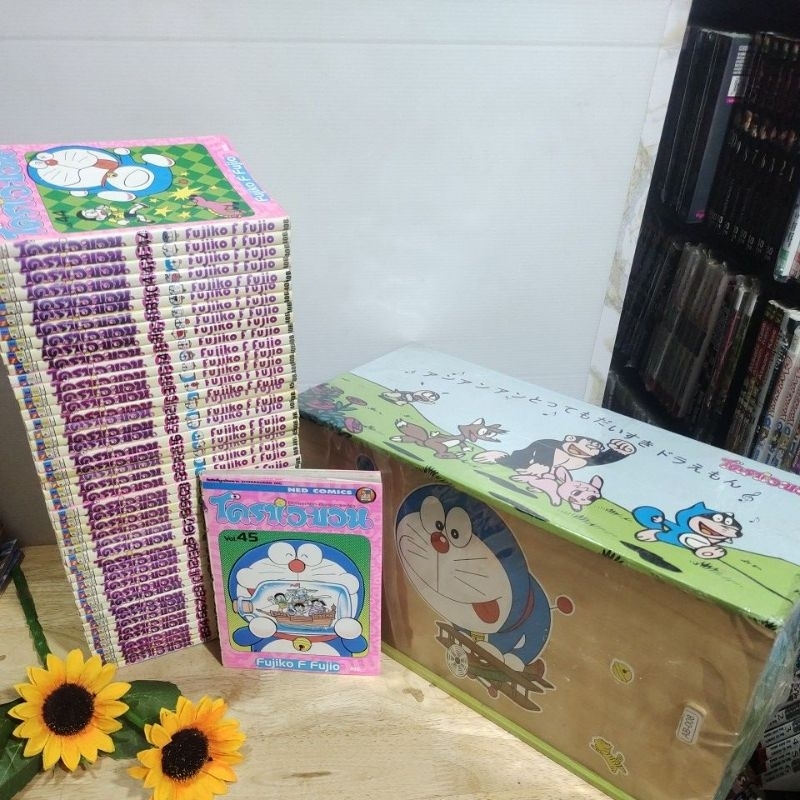 boxset doraemon classic series โดราเอมอน 1- 45 เล่มจบ(ปกชมพู) | Shopee ...