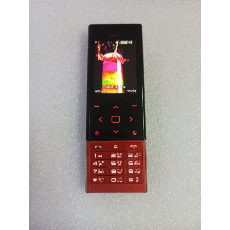 LG BL20 มือถือจอสไลด์ แท้อดีตเครื่องศูนย์ไทย สภาพสวยพร้อมใช้งาน ...