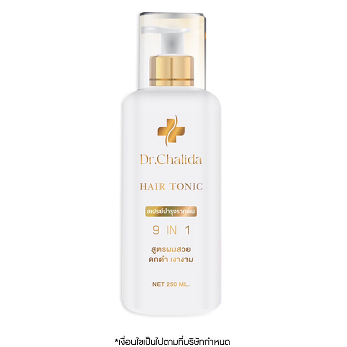 ส่งฟรี Dr.Chalida แชมพูสมุนไพร ลดปัญหาผมหลุดร่วง ลดหงอก เพิ่มผม ลดรังแค ไม่ผสมสารเคมี รักษาถึง ...