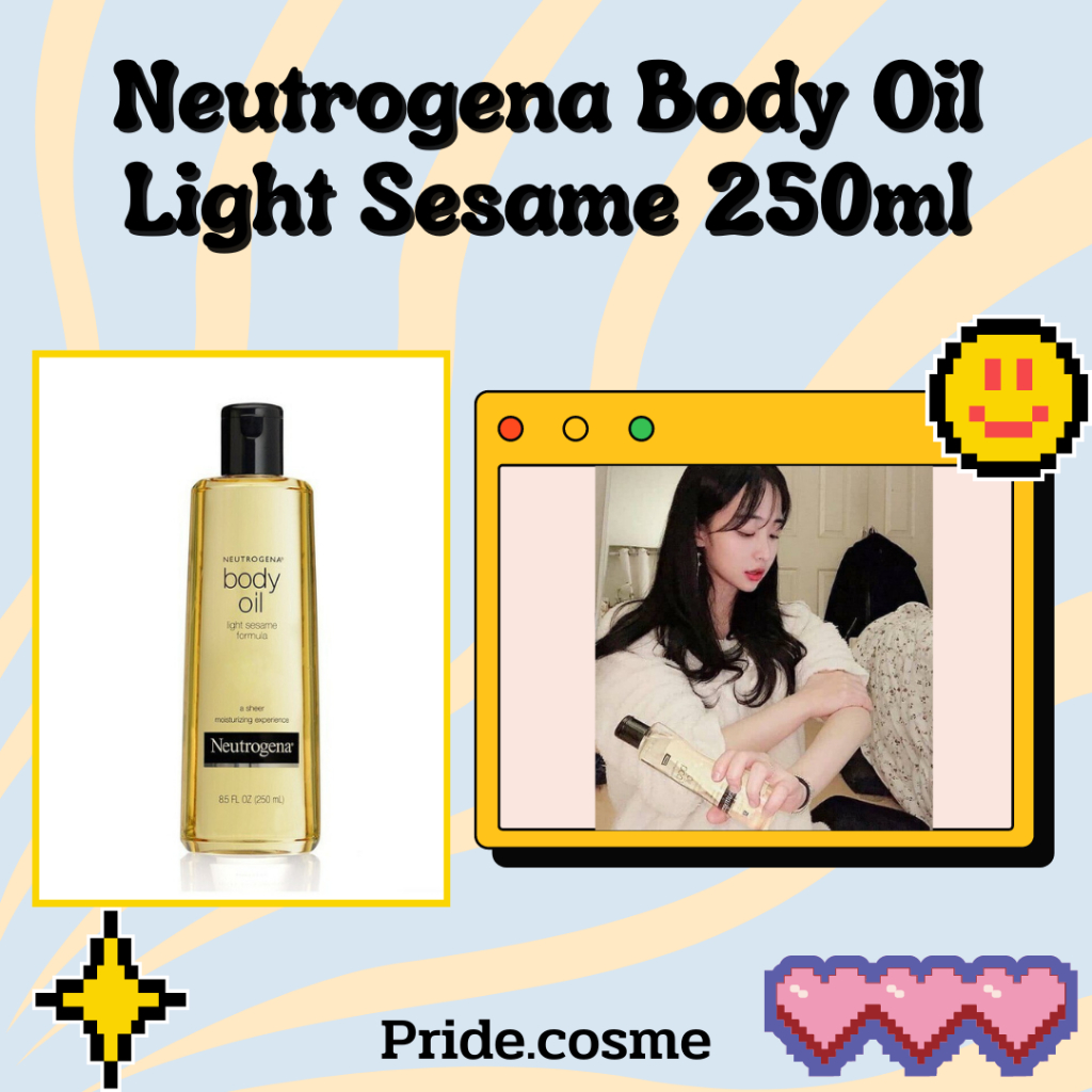 Neutrogena Body Oil Light Sesame 250ml | Shopee Thailand