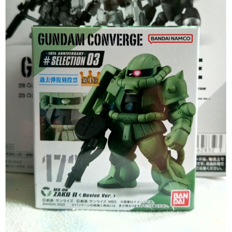 FW Gundam Converge 10th Anniversary Selection 03 ELS Quanta | Shopee Thailand