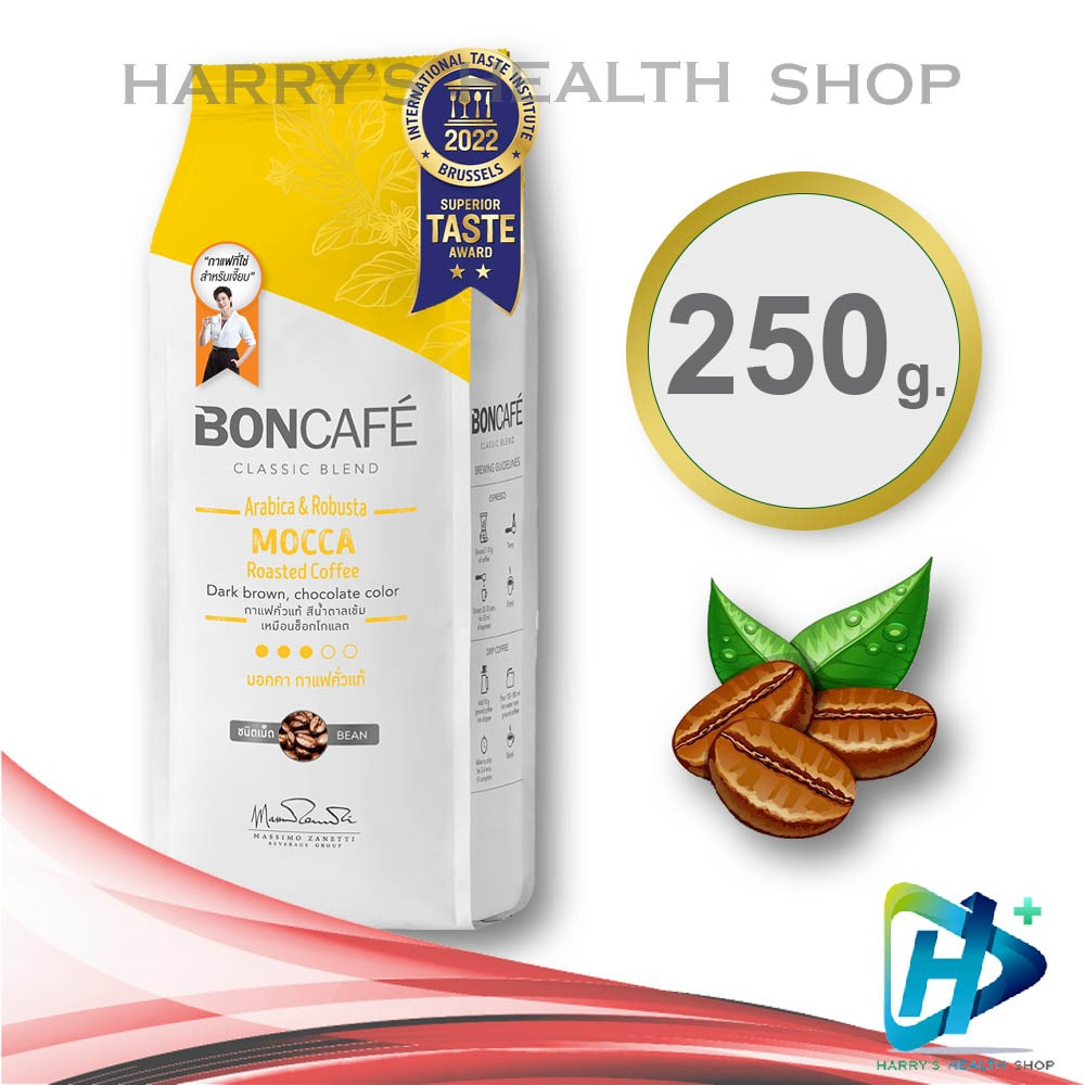 Boncafe Classic Mocca Medium Roast Coffee Bean เมล็ดกาแฟคั่ว มอคค่า คลาสสิค ชนิดเม็ด คั่วกลาง ...