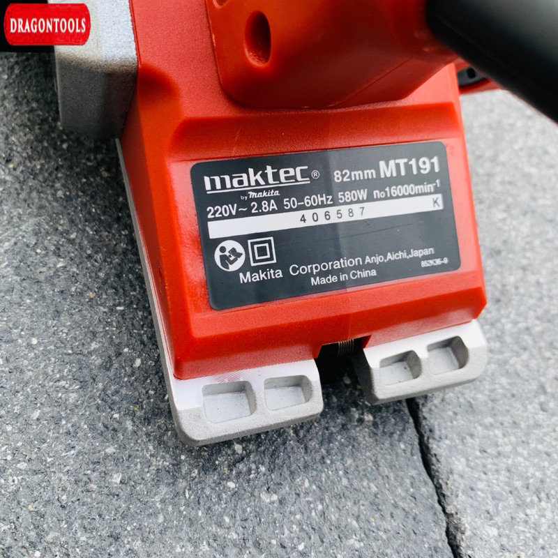 Maktec กบไฟฟ้า 3 นิ้ว รุ่น MT191-580W หน้ากว้าง 82mm กินไม้ลึกได้ 2mm ...