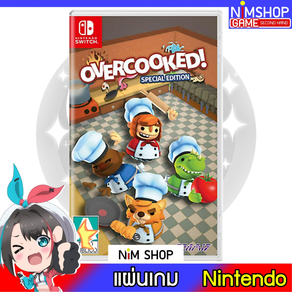 (มือ2) Nintendo Switch : Overcooked! Special Edition แผ่นเกม มือสอง ...