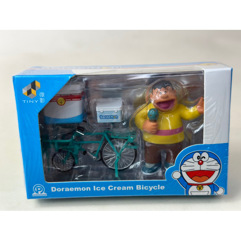 Doraemon Ice Cream Bicycle Scale 1:32 ยี่ห้อ Tiny | Shopee Thailand
