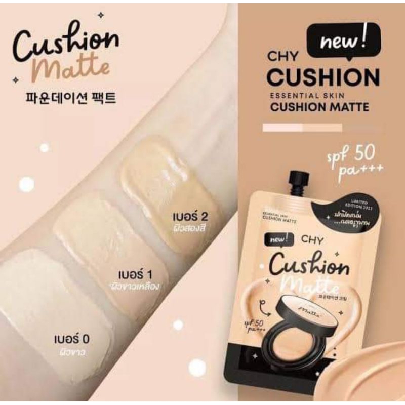 รองพื้นกันเเดดCHY cushion | Shopee Thailand
