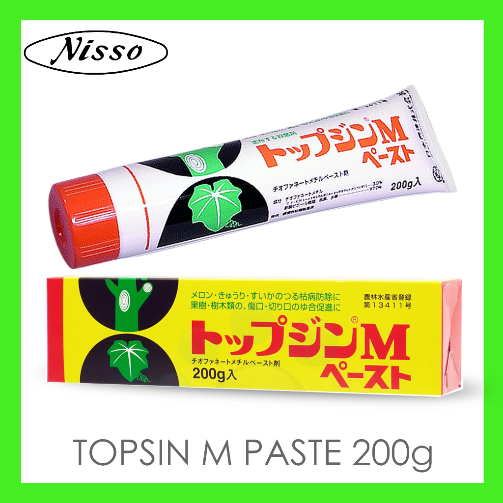 Topsin M การป้องกันและรักษาโรคลำต้นและกิ่งของไม้ผล ส่งเสริมการรักษาบาด ...