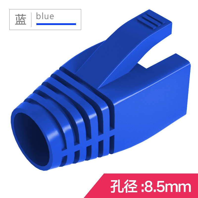 10PCs บูทครอบหัวแลน CAT6A CAT7 (7-8.5mm) RJ45 Caps Boots Protective ...