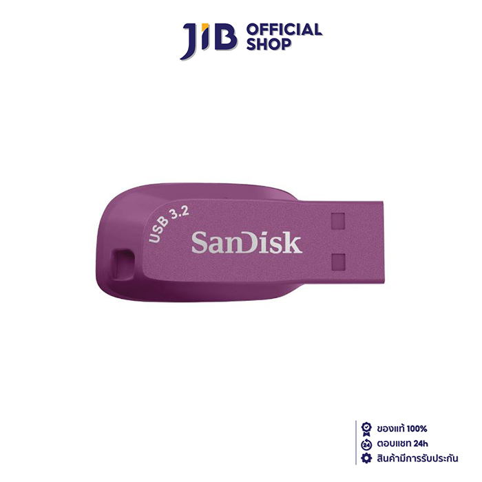 32 GB FLASH DRIVE (แฟลชไดร์ฟ) SANDISK ULTRA SHIFT USB 3.2 GEN 1 ...