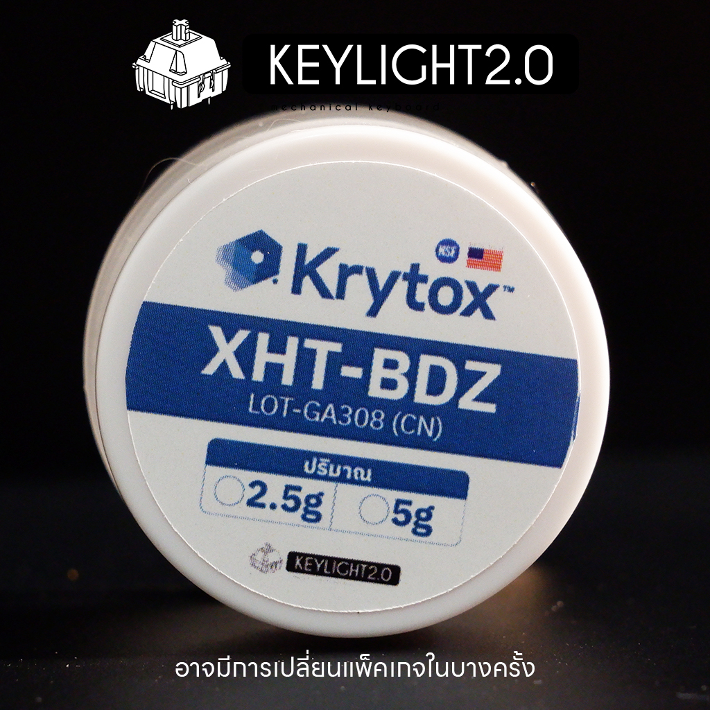 (แถมพู่กัน) Krytox GPL205GD0 / GPL105 / XHT-BDZ / GPL205G2 น้ำยาลูปสวิตช์คีย์บอร์ด | Shopee Thailand
