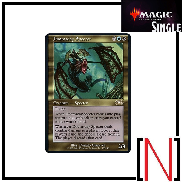 [MTG][Single][TheList] Doomsday Specter ระดับ Rare [ภาษาอังกฤษ ...