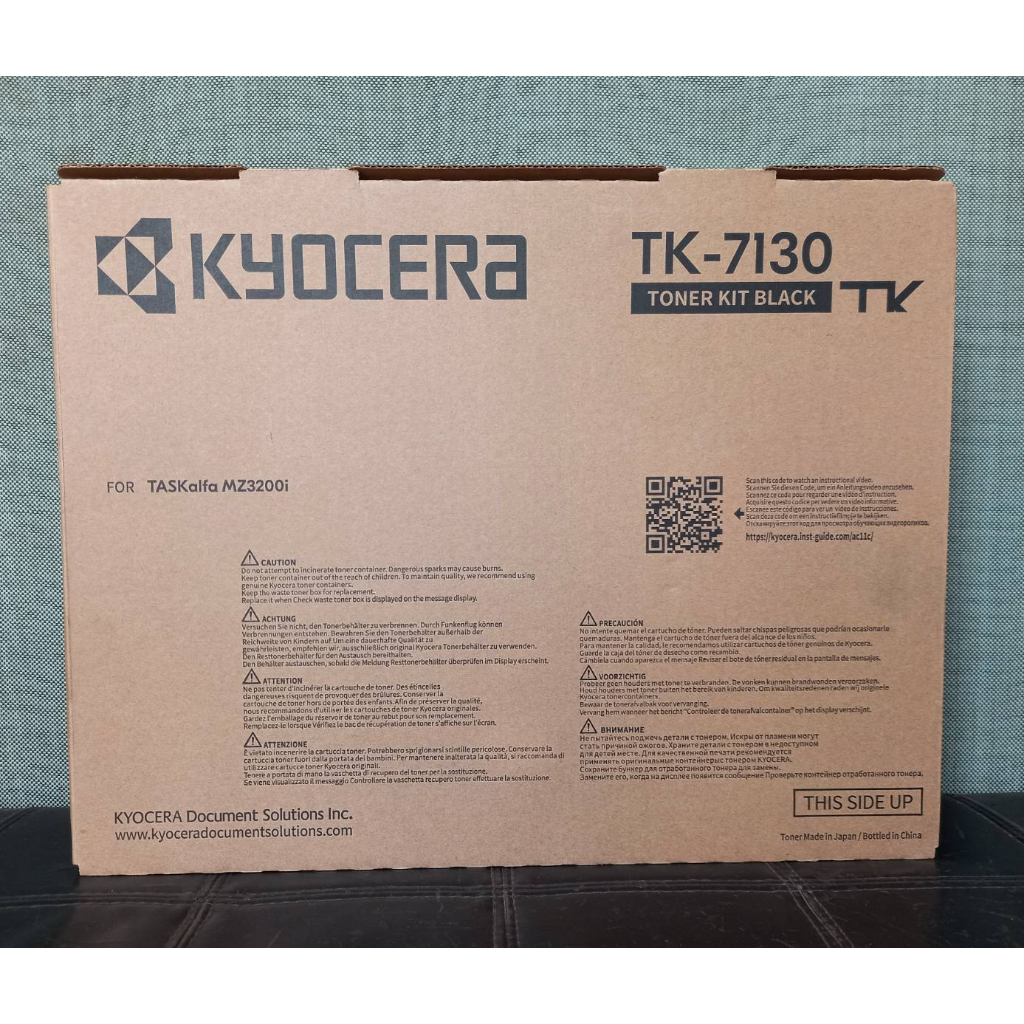 KYOCERA TK-7130แท้ศูนย์ MZ-3200I ORIGINAL | Shopee Thailand