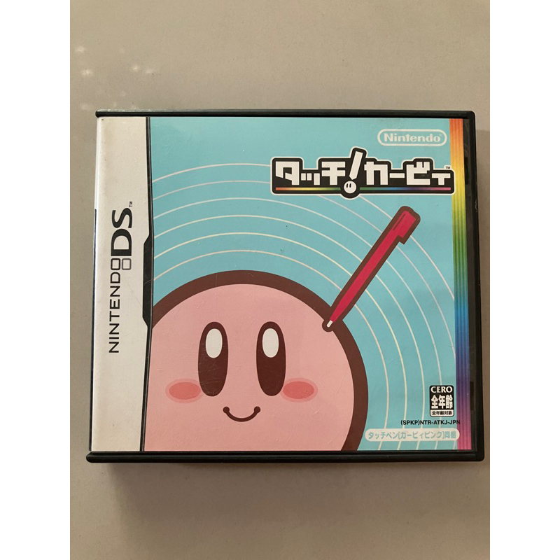 ตลับเกมแท้ Nintendo DS (DS) Japan Version โซนญี่ปุ่น | Shopee Thailand