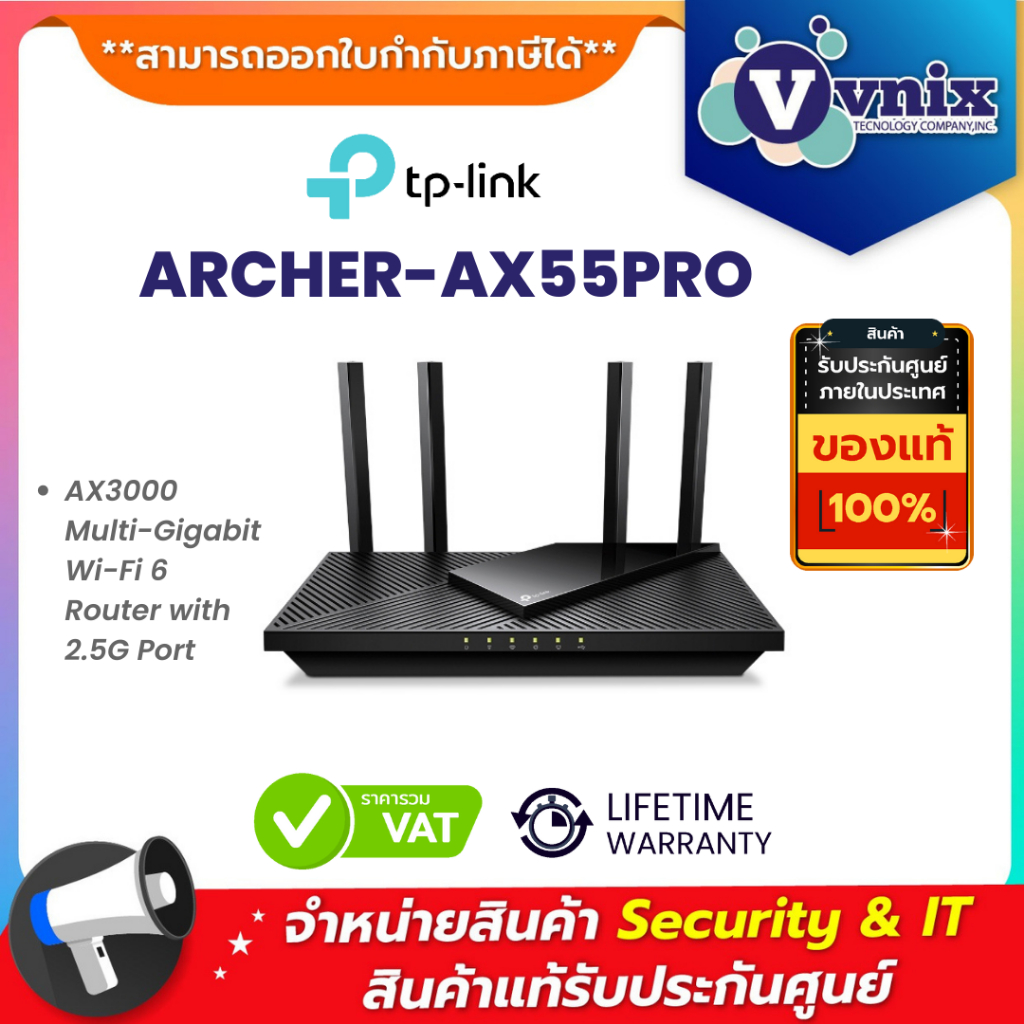 TPLINK ARCHER AX55 PRO AX3000 Multi-Gigabit Wi-Fi 6 Router with 2.5G Port By Vnix Group | Shopee ...