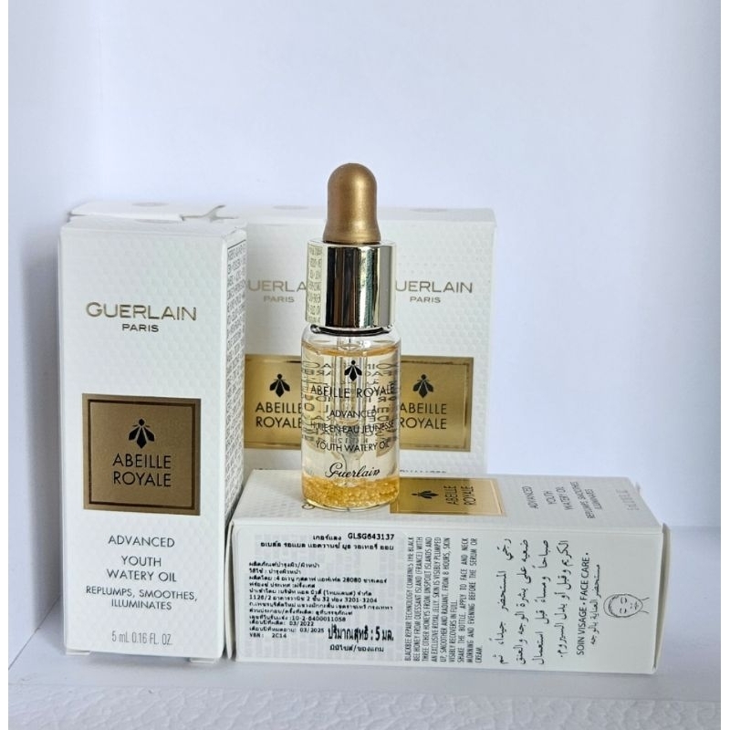 GUERLAIN Abeille Royale Advanced Youth Watery Oil 5ml ฉลากไทย | Shopee ...