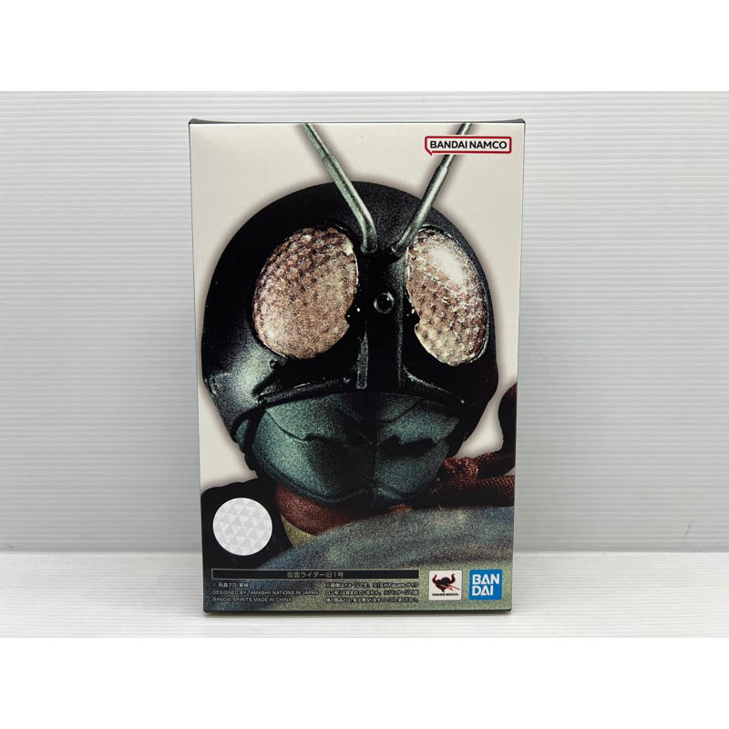 S.H.Figuarts MASKED RIDER 1 old ver. 仮面ライダー旧1号 KAMEN RIDER 1 Limited ...