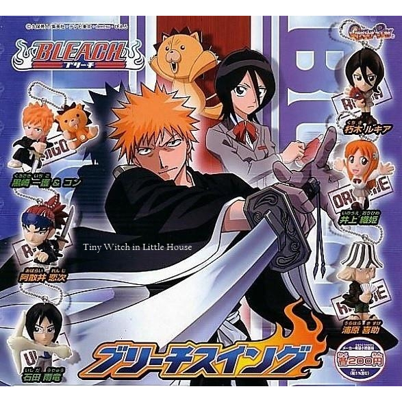 BLEACH Gashapon Old Version 1 บลีชแทพมรณะ พวงกุญแจงานเก่า รุ่นแรกๆ แท้ ...
