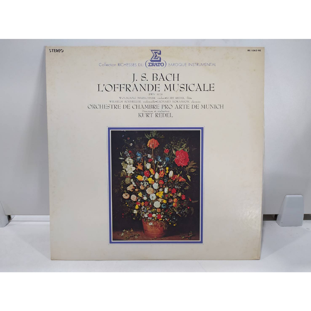 1LP Vinyl Records แผ่นเสียงไวนิล J. S. BACH L'OFFRANDE MUSICALE (E4B72) | Shopee Thailand