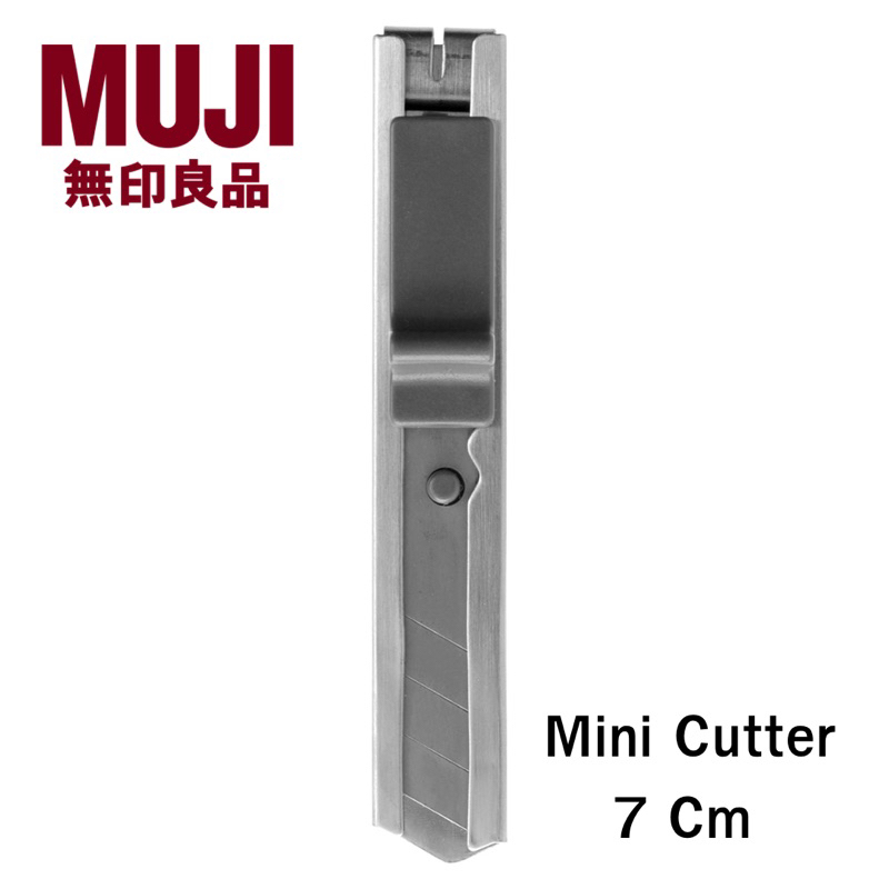 MUJI มูจิ / คัทเตอร์มินิ STAINLESS CUTTER MINI | Shopee Thailand
