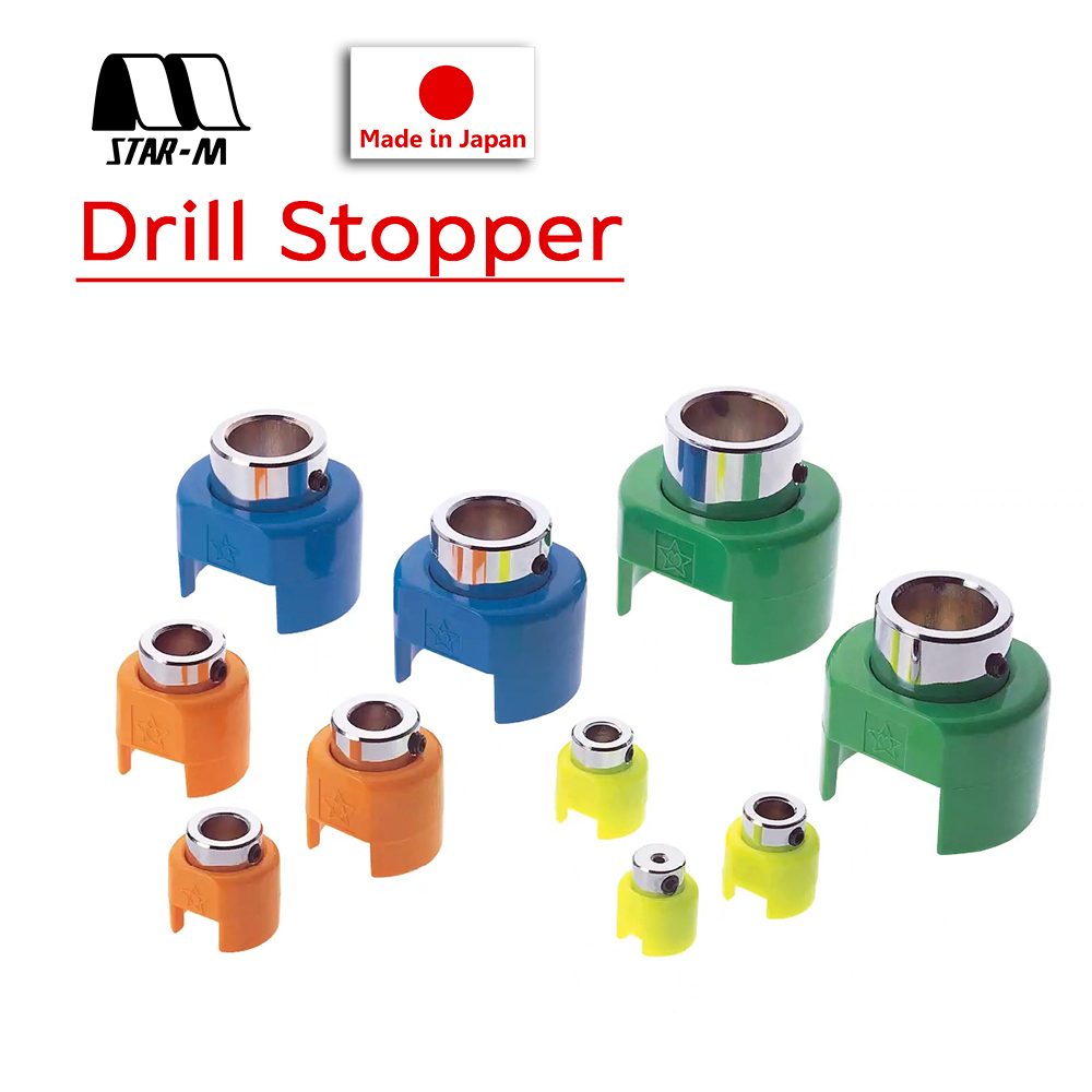 Star-M Drill Stopper ตัวกำหนดระยะความลึกในการเจาะ ช่วยหยุดดอกสว่านไม่ ...