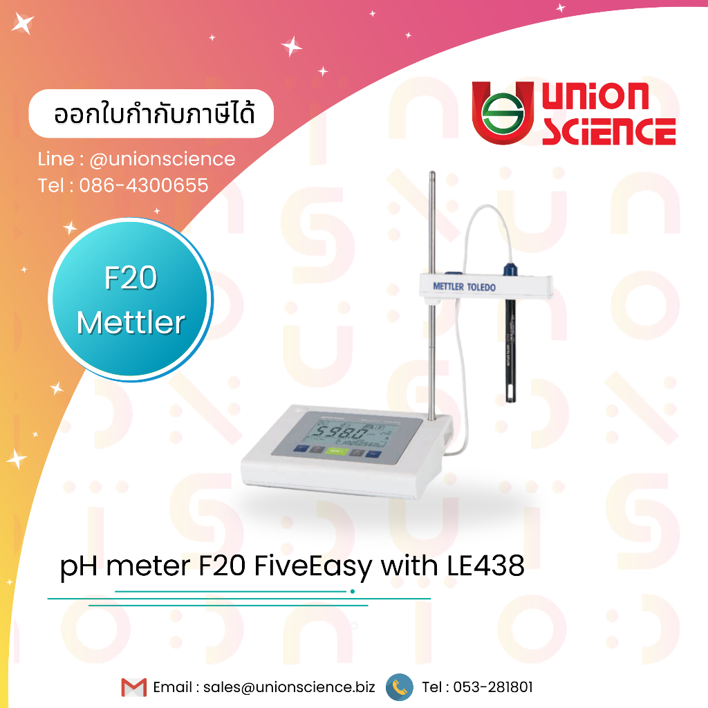 pH Meter F20 FiveEasy ยี่ห้อ Mettler Toledo ชนิดแบบตั้งโต๊ะ พร้อม pH ...