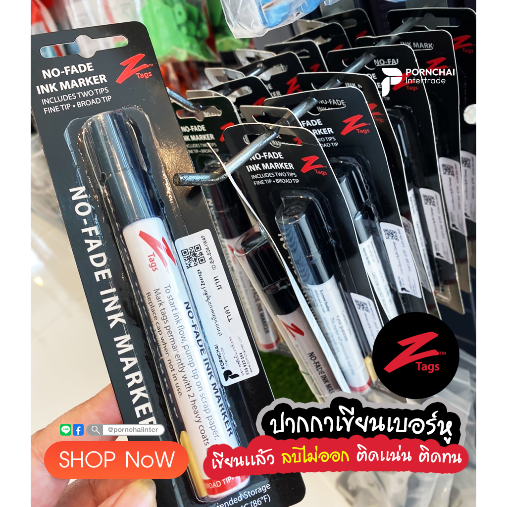 ปากกาหมึก Zee tags สำหรับเขียนเบอร์หูสัตว์ No-Fade | Shopee Thailand