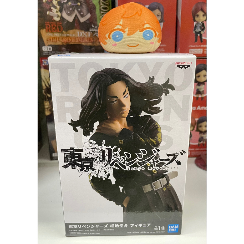 Banpresto Tokyo Revengers Baji Ketsuke Figure | Shopee Thailand