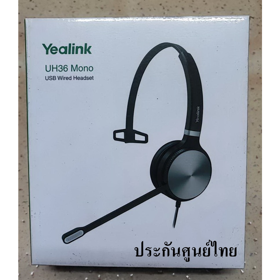 Yealink UH36 Mono USB หูฟังข้างเดียว แบบ Pro สำหรับประชุม Video ...