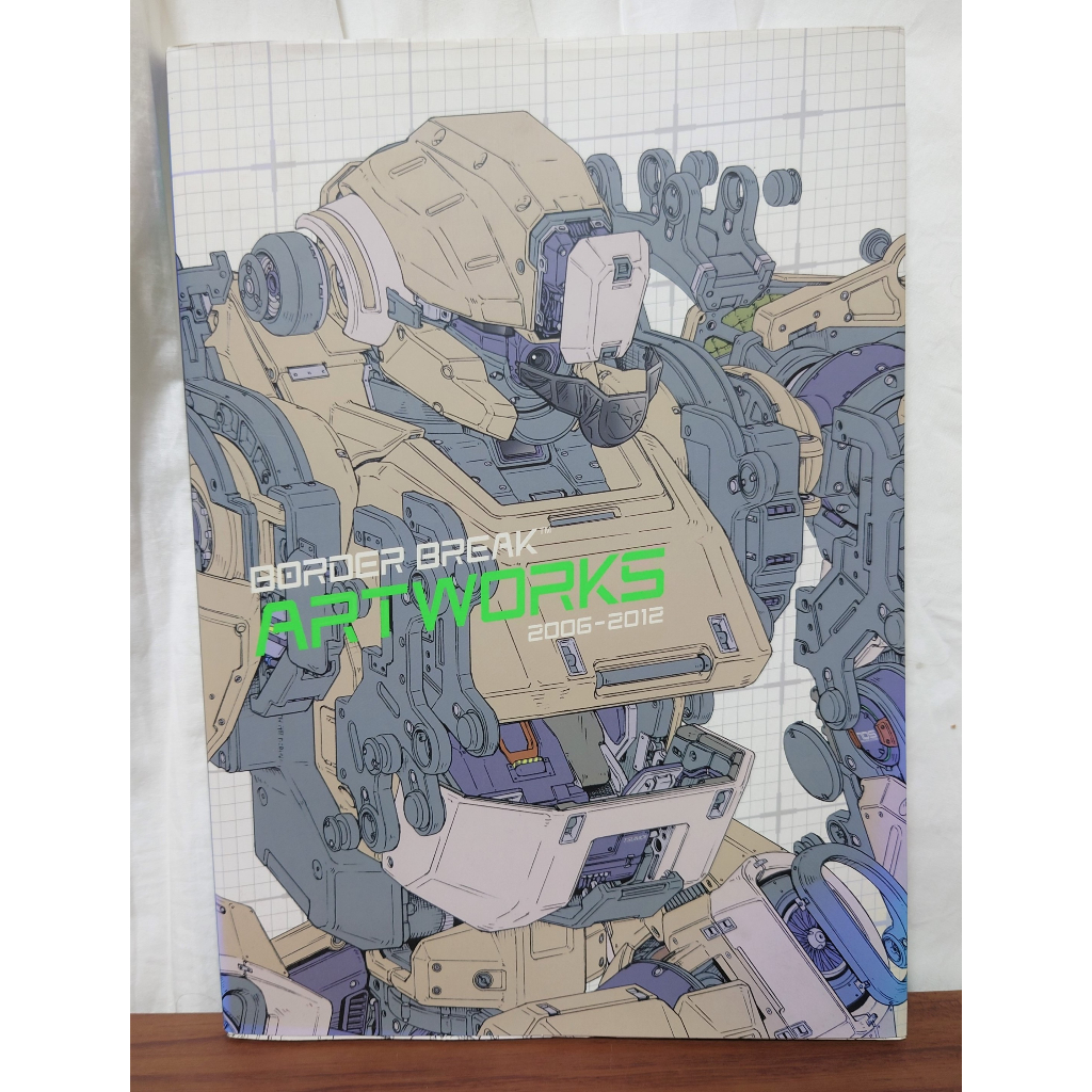 BORDER BREAK ART WORKS 2006-2012 หนังสือศิลปะอะนิเมะ Art Book หนังสือ ...