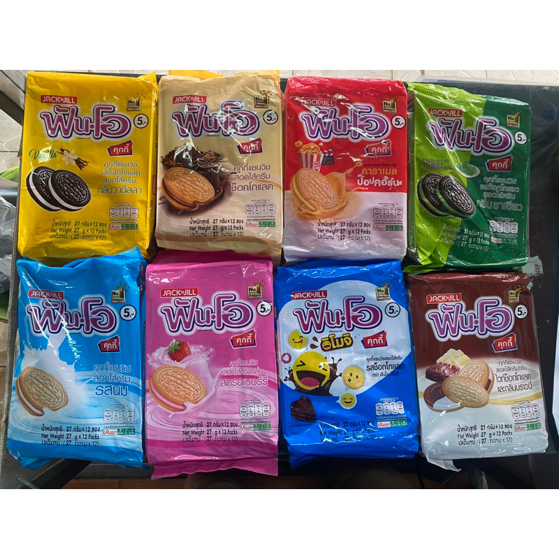 Fun O ฟันโอ คุกกี้ แซนด์วิช สอดไส้ครีม 27 กรัม*12 ชิ้น | Shopee Thailand