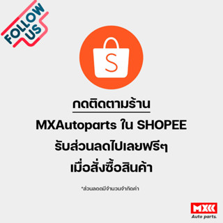 เช็นเซอร์กรองน้ำมันเชื้อเพลิง สวิตช์ตูดกรองดักน้ำ ของแท้ เบิกศูนย์ ...