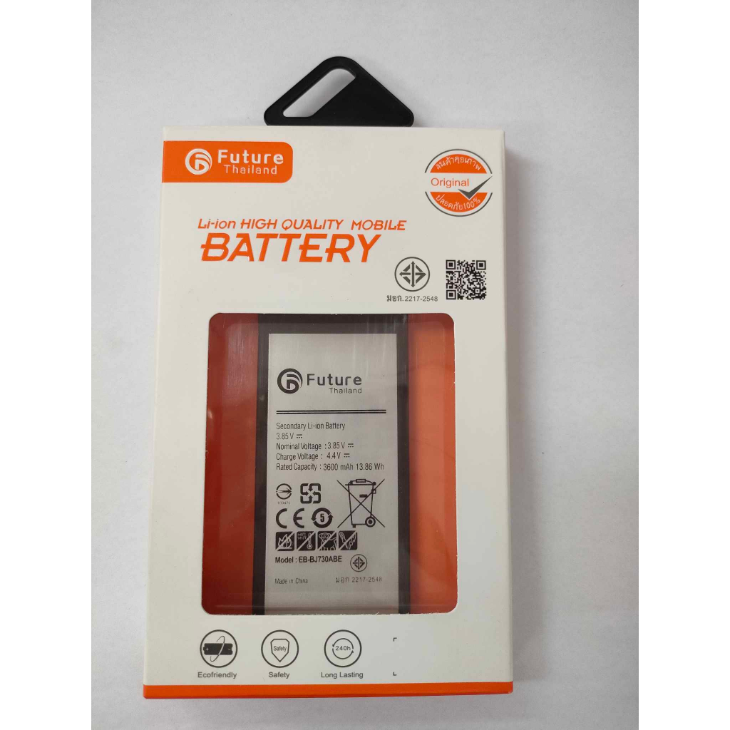 แบตเตอรี่ SAMSUNG BATTERY FUTURE J7 PRO EB-BJ730ABE พร้อมเครื่องมือ กาว ...