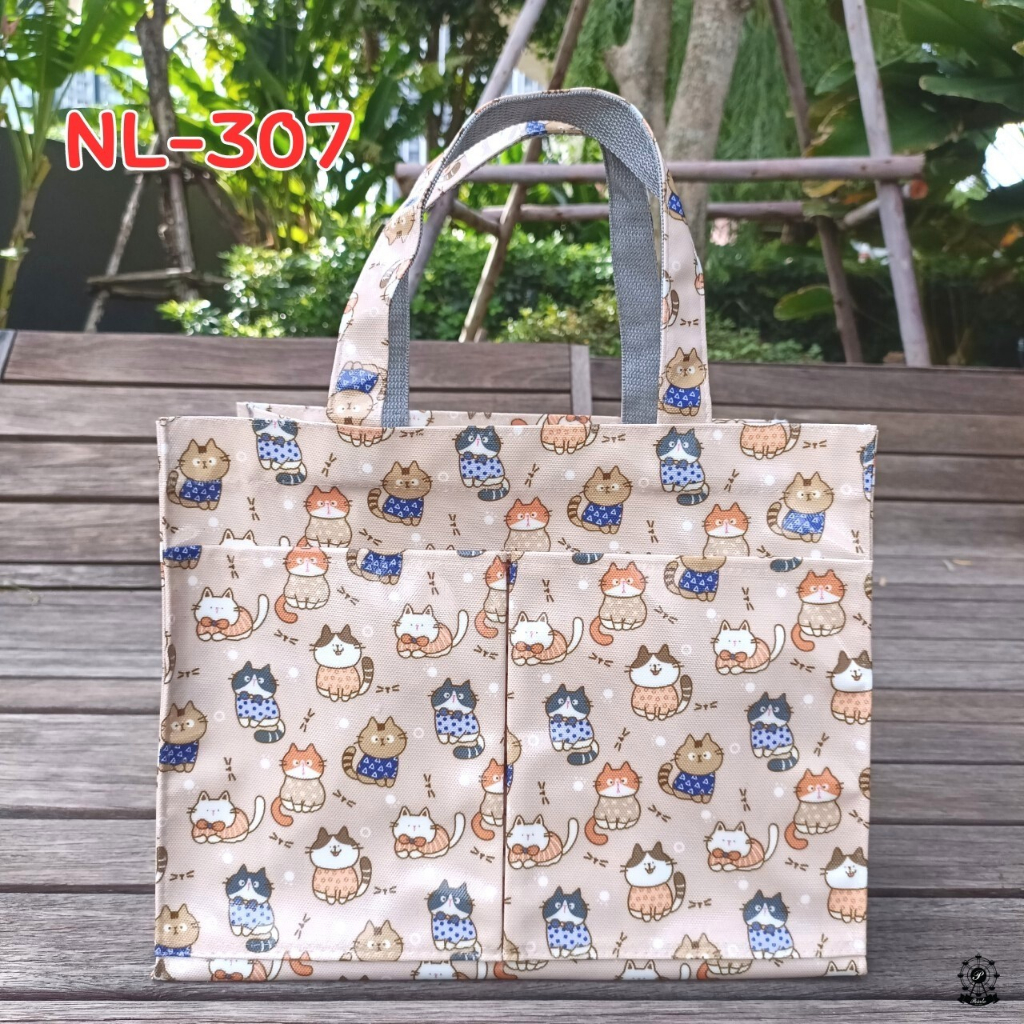 กระเป๋าผ้าเคลือบกันน้ำก้นกว้าง รุ่น NL กว้าง 12 นิ้ว สูง 10 นิ้ว หนา 7 นิ้ว (ก้นกว้าง) | Shopee ...