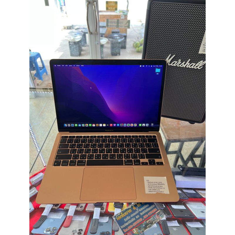 MacBookAir m2 หน่วยความจำ 8 GB ssd 512 GB CPU 8 core และ GPU 10 core สีเทาสเปซเกรย์ ประกันถึง 22 ...