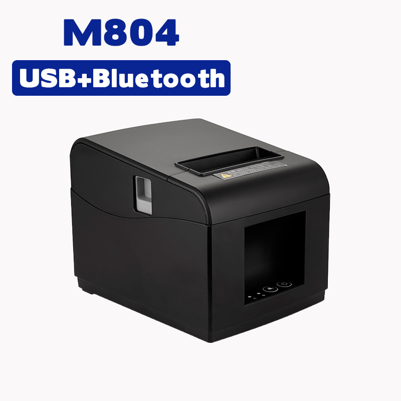 เครื่องปริ้นใบเสร็จ 80มม DRPDA M804 รองรับ Loyverse,Ocha,Silom POS USB+LAN ตัดกระดาษอัตโนมัติ ...