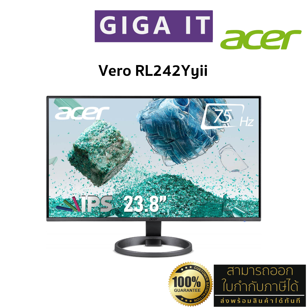 ACER Monitor รุ่น Vero RL242Yyii 23.8" IPS (1080p,HDMI,VGA,SPK) / 1MS ...