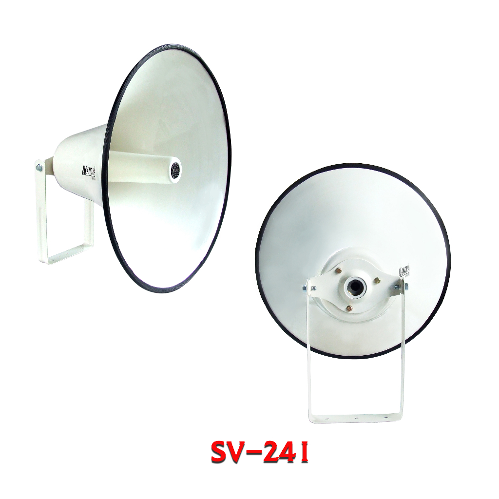 NANOVA SV-24 i สีขาวปากฮอล์น (เปล่า) ขนาด 24 นิ้ว / ราคาต่อ 1 ปาก SV ...