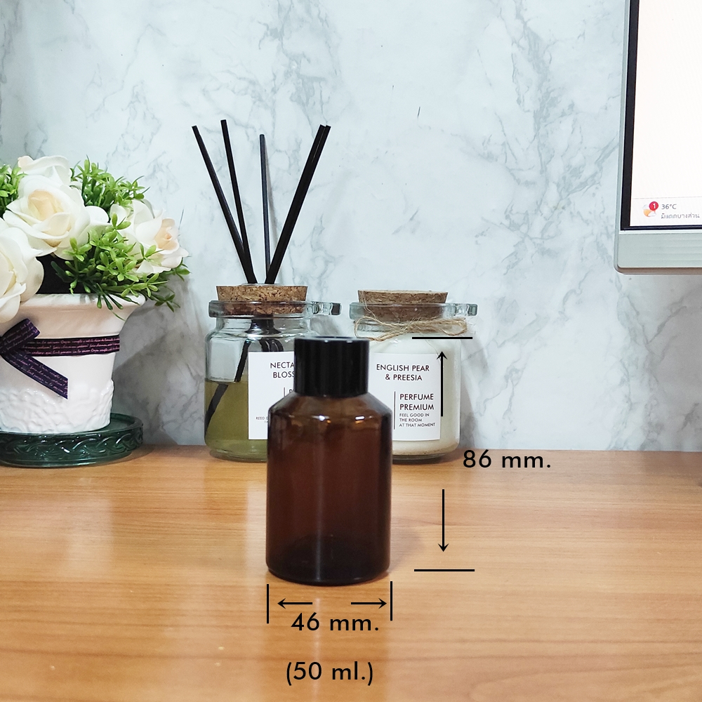 Diffuser Bottles ขวดก้านไม้กระจายกลิ่น ขวดเปล่าทรงกลมพร้อมฝา สีชา ...