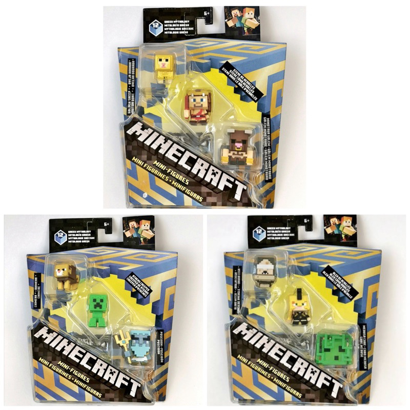 ขายยกแพ็ค 3 ตามภาพ ของแท้ ได้ทั้งหมดรวม 9 ตัว Minecraft mini Figures ...