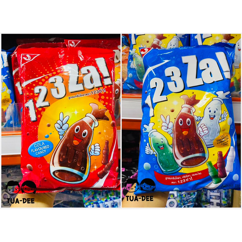 123Za! ลูกอม รูปขวดโคล่า มี2รสให้เลือก แพ็คละ 330 กรัม(100เม็ด ...