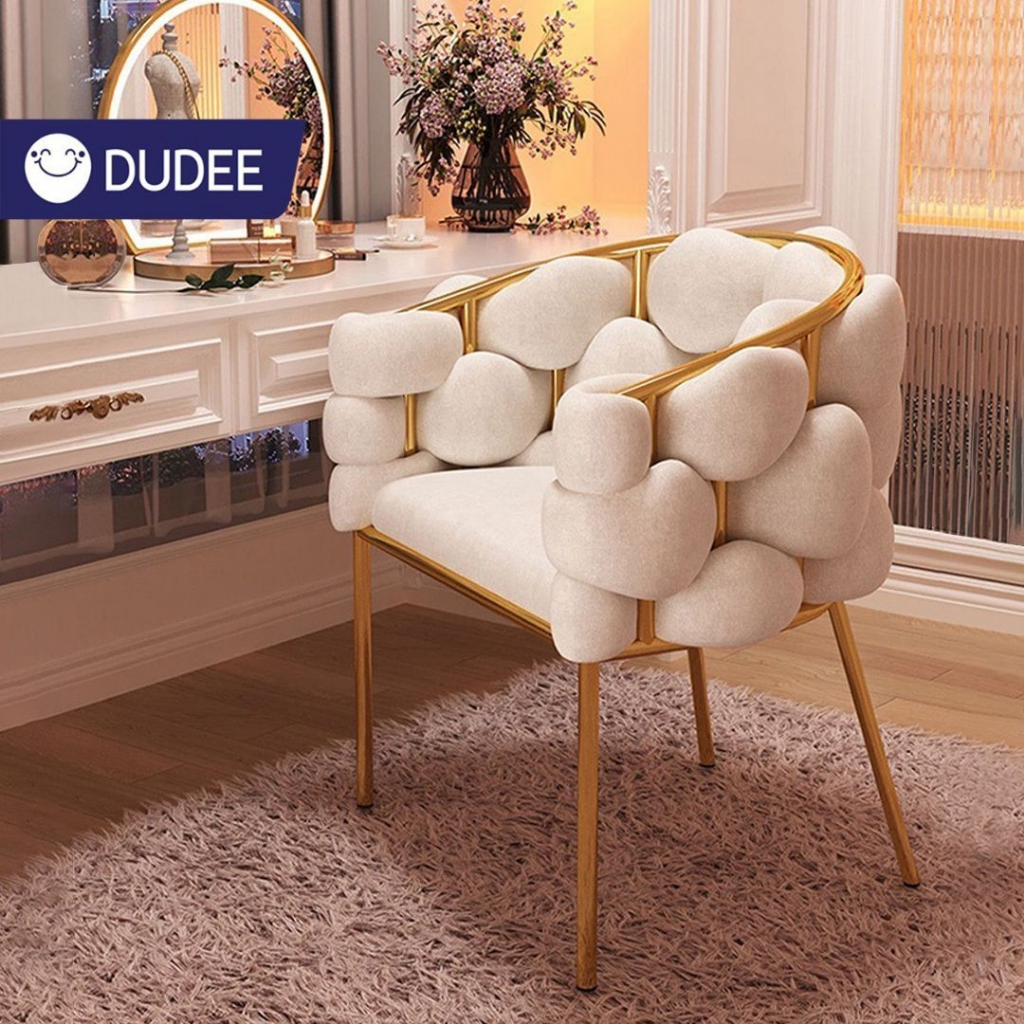 DUDEE เก้าอี้หรู รุ่น DD-170 เบาะนุ่มนั่งสบายสไตล์คุณหนู | Shopee Thailand