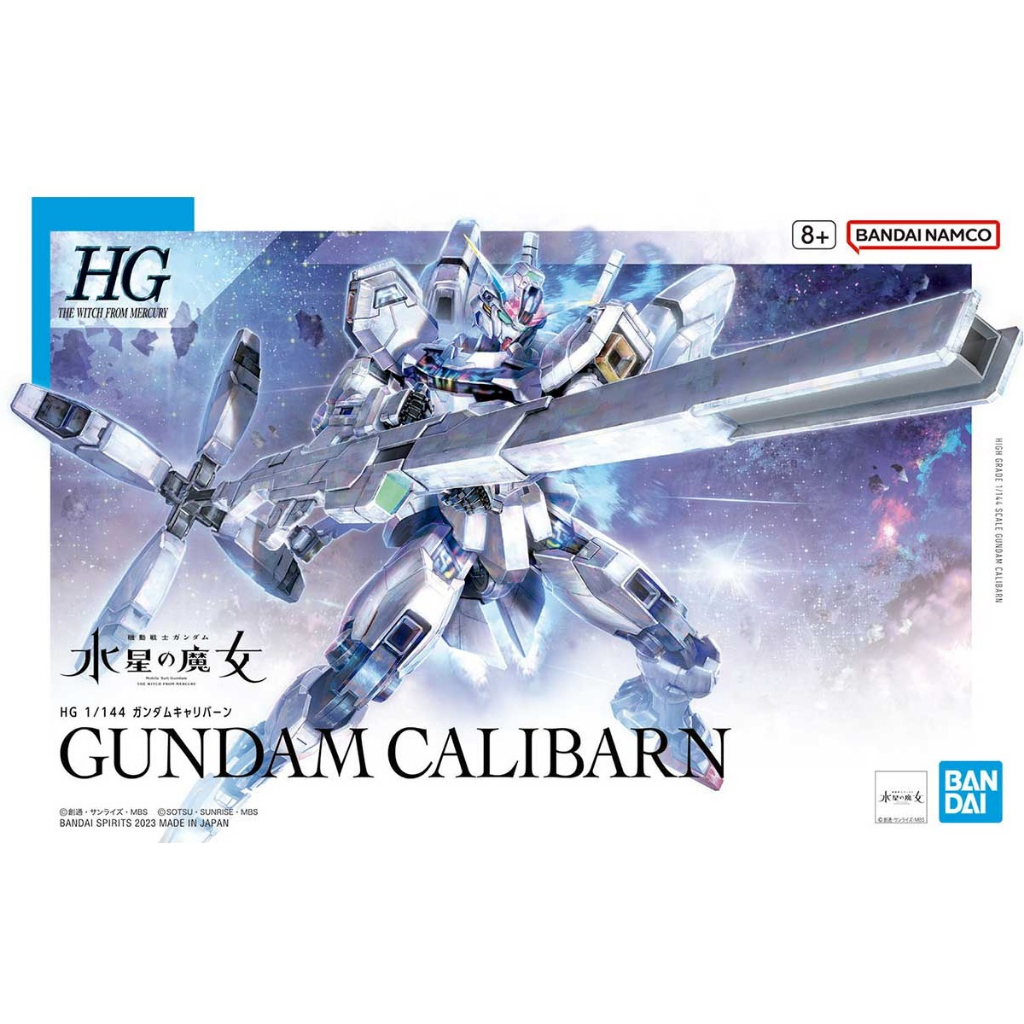 Bandai HG TWFM Gundam Calibarn : 1806 Xmodeltoys | Shopee Thailand