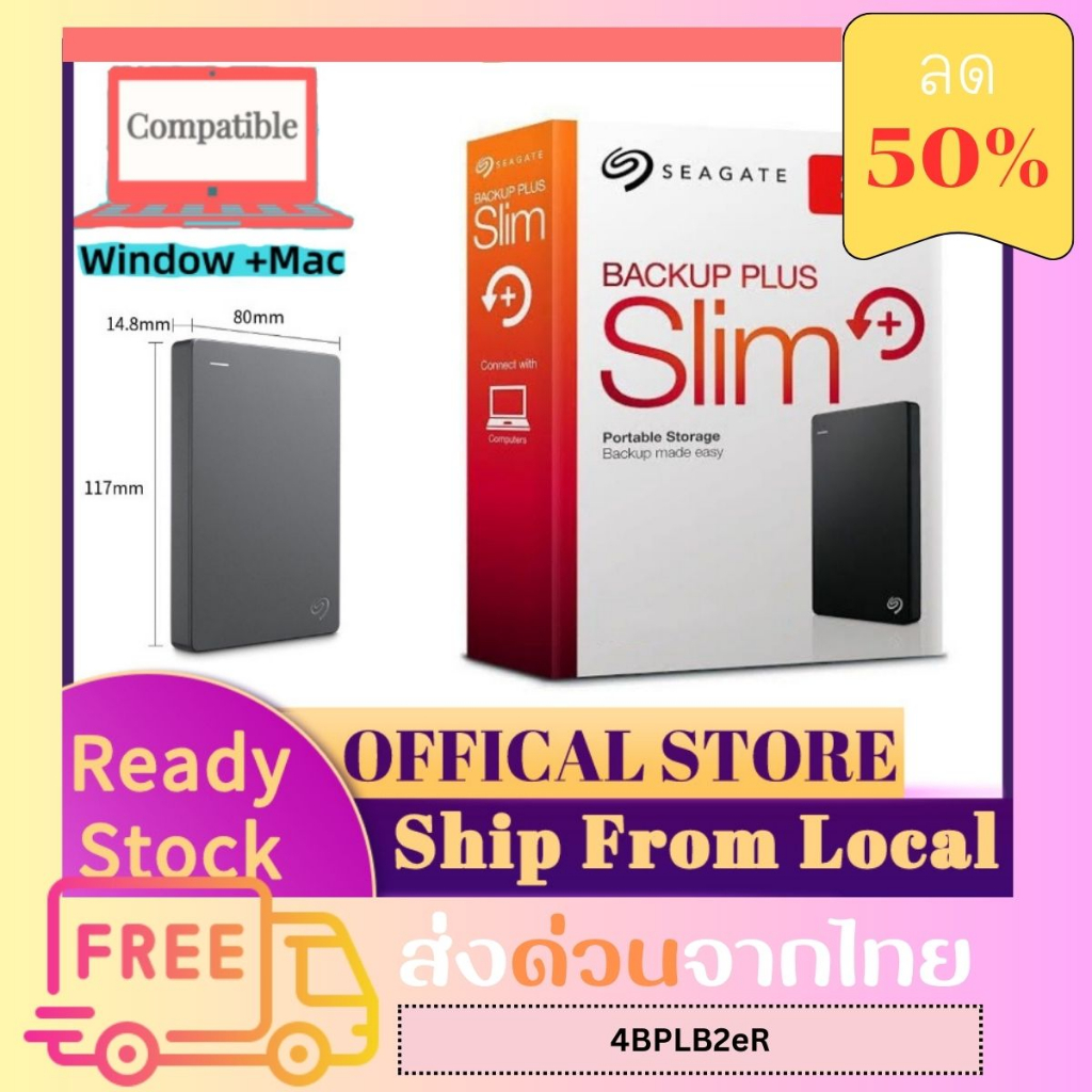 Seagate HardDisk 1TB 2TB HDD Expansion ฮาร์ดดิสก์ External Hard Disk ...