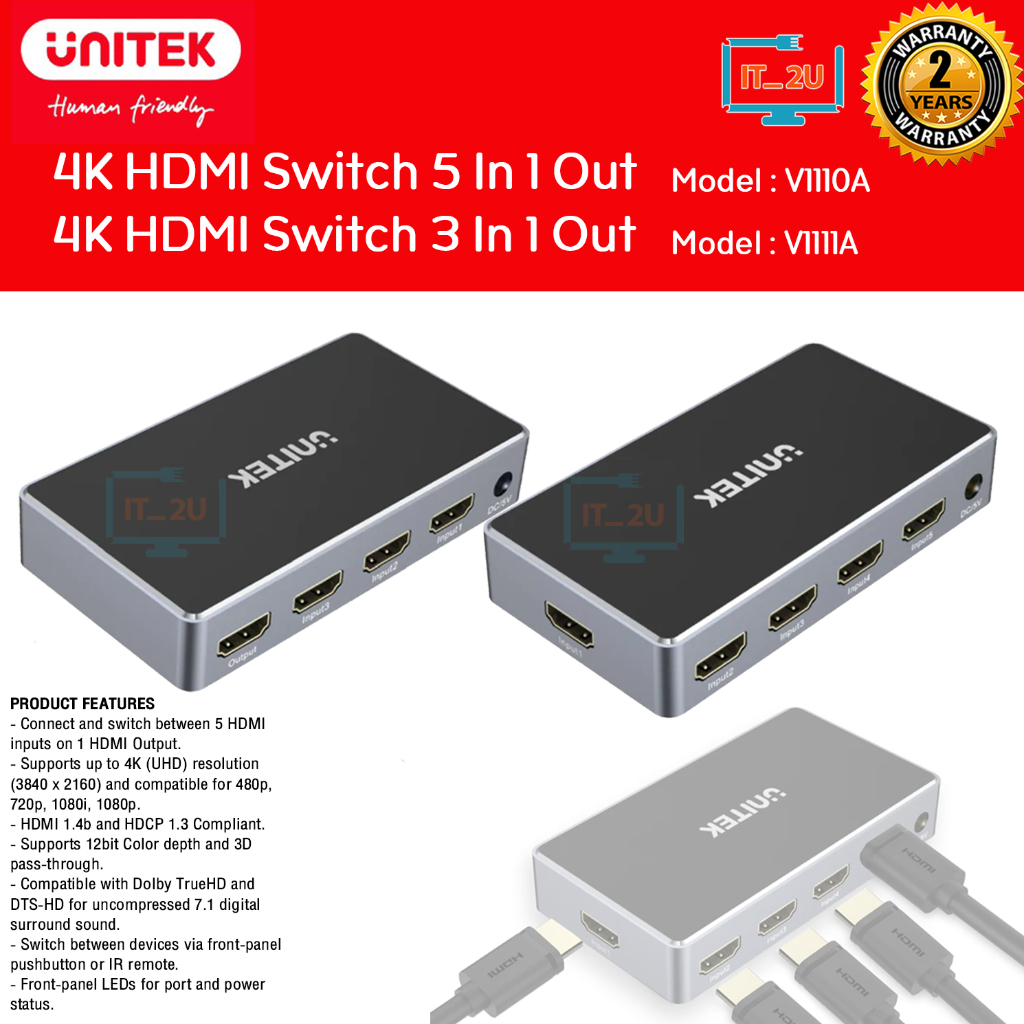Unitek HDMI 1.4 Switch 3 in 1 Out/5 in 1 Out 4K UHD 3840 x 2160 อุปกรณ์ ...