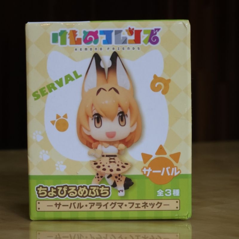 Kemono Friends Figure serval | Shopee Thailand