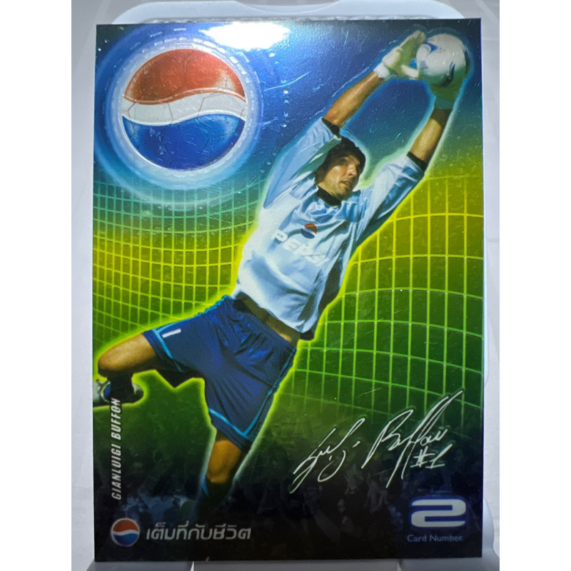 Pepsi Pass รวมทีมฟุตบอล การ์ดสะสม ปี 2002 (บางแบบมีใบเดียว) | Shopee ...