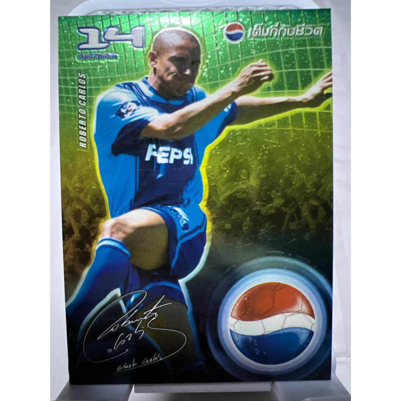 Pepsi Pass รวมทีมฟุตบอล การ์ดสะสม ปี 2002 (บางแบบมีใบเดียว) | Shopee ...