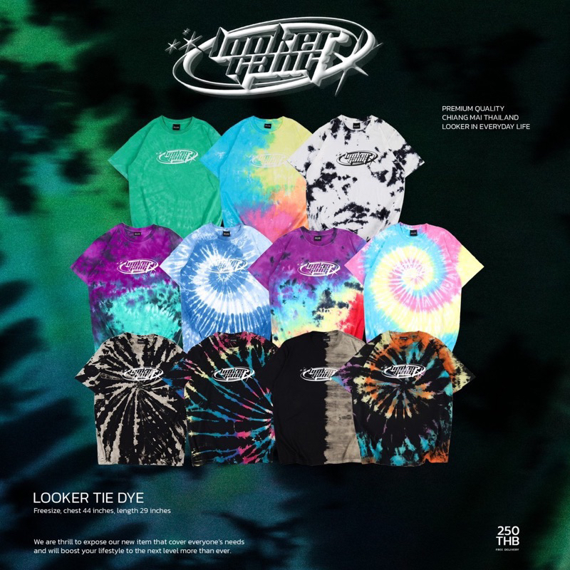 looker-เสื้อยืดสีมัดย้อมLookre แท้100% | Shopee Thailand